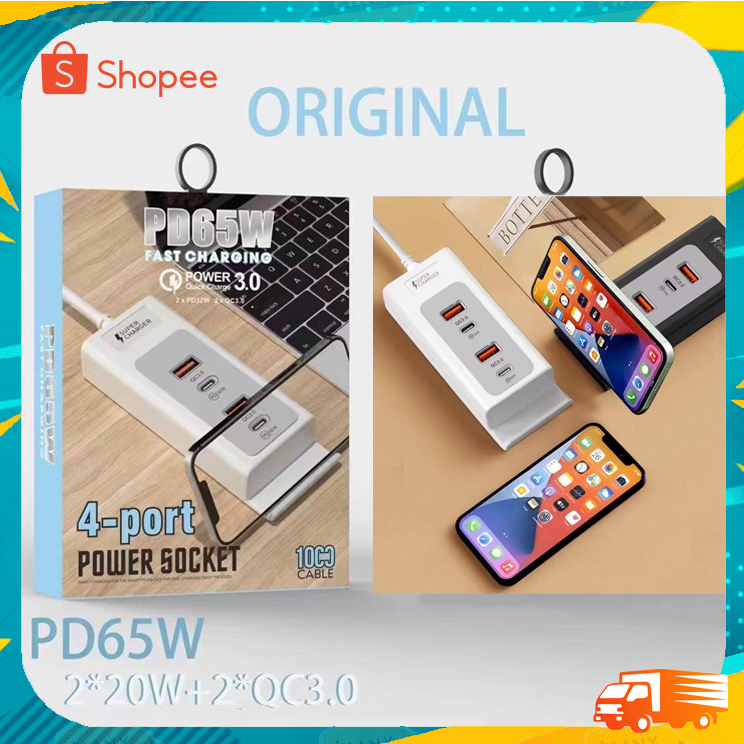 สายชาร์จโทรศัพท์ Power Socket PD65W 2*32W+2*QC3.0 Charger For USB-C,2 ...