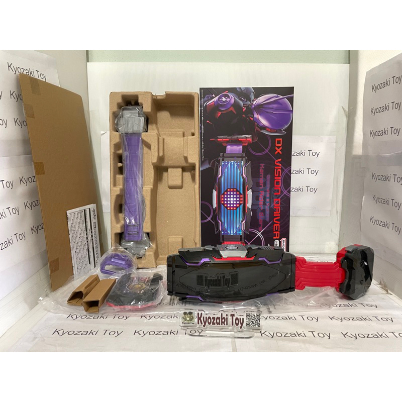 DX Vision Driver เข็มขัด วิชั่น กีส กีท Kamen Rider Geats | Shopee Thailand