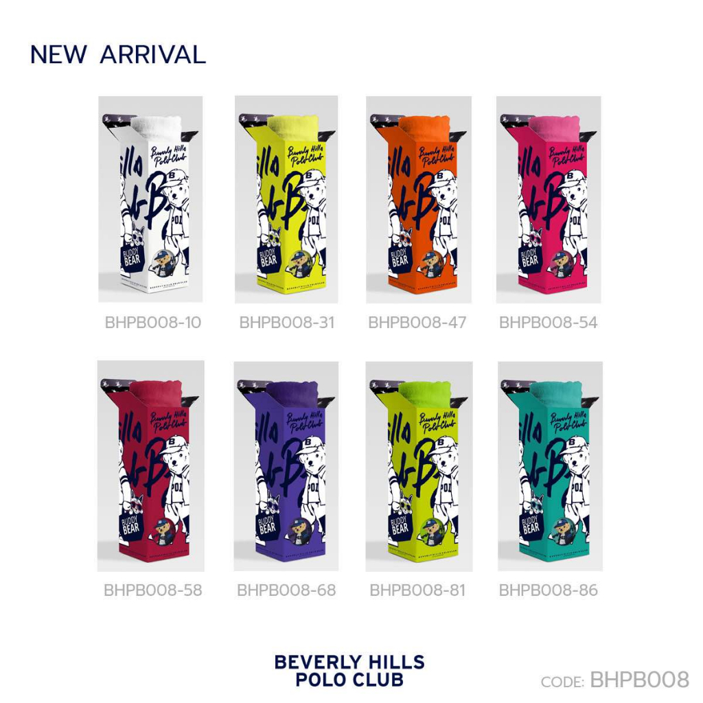 ผ้าขนหนูเนื้อดี Beverly hills polo club BHPC มี 8 สีให้เลือก(รบกวนทัก ...