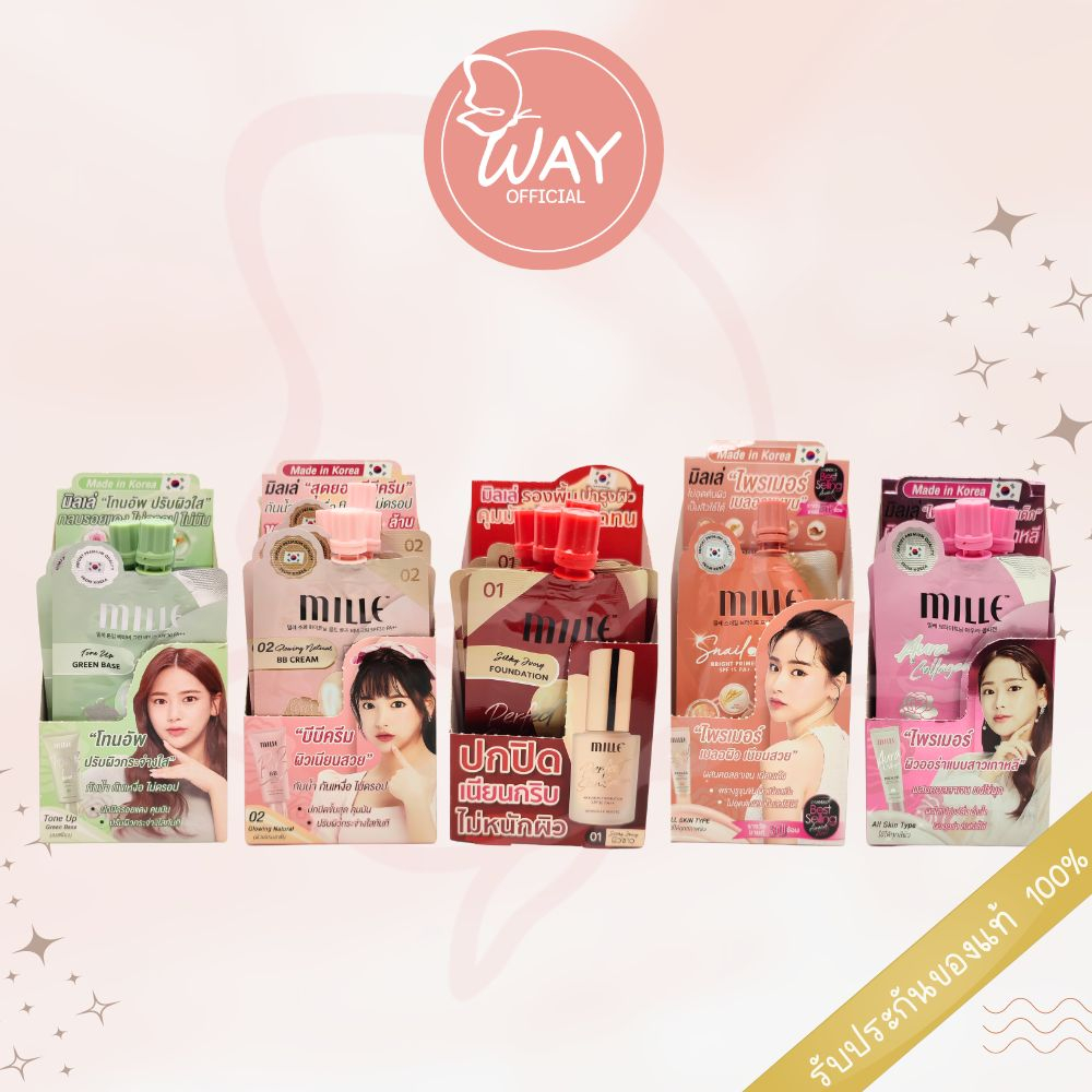 [กล่อง x6] มิลเล่ โทนอัพ เบส/ บีบี ครีม/ ฟาวเดชั่น/ ไพรเมอร์ 6g MILLE Tone up Base/ BB Cream ...