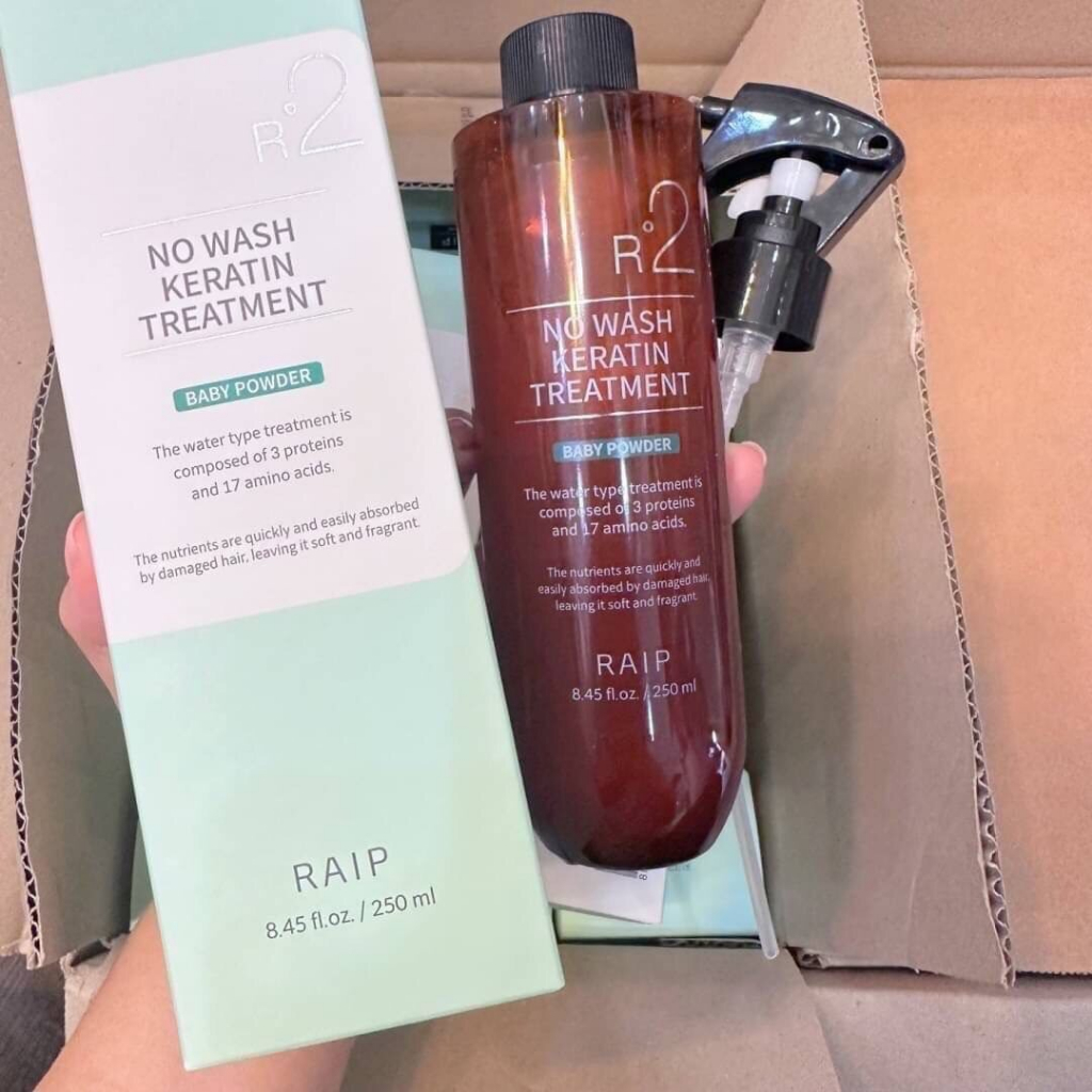 (RAIP) R2 No Wash Keratin Treatment (7types) 250ml ทรีทเม้นท์บำรุงผม ...