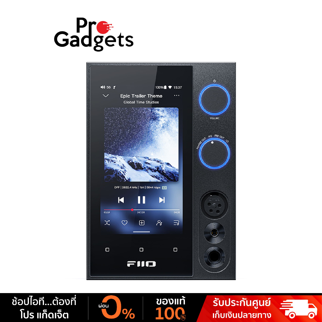 FiiO R7 DAP+DAC+AMP เครื่องเล่นเพลงแบบตั้งโต๊ะ | Shopee Thailand