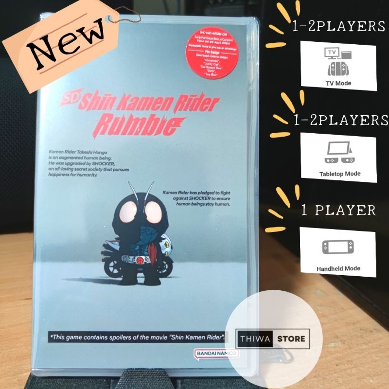 (เหลือ 945 บาท โค้ดDDXFEBW3) (มือ1) Nintendo Switch | SD Shin Kamen ...