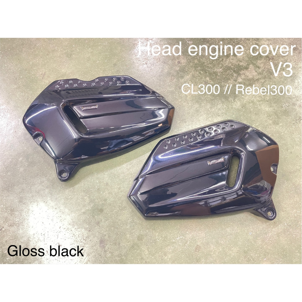 บังเครื่อง V1 Head engine cowl Motolord CL300 2400฿ (สีดำเงา ,สีบรอนซ์ ...