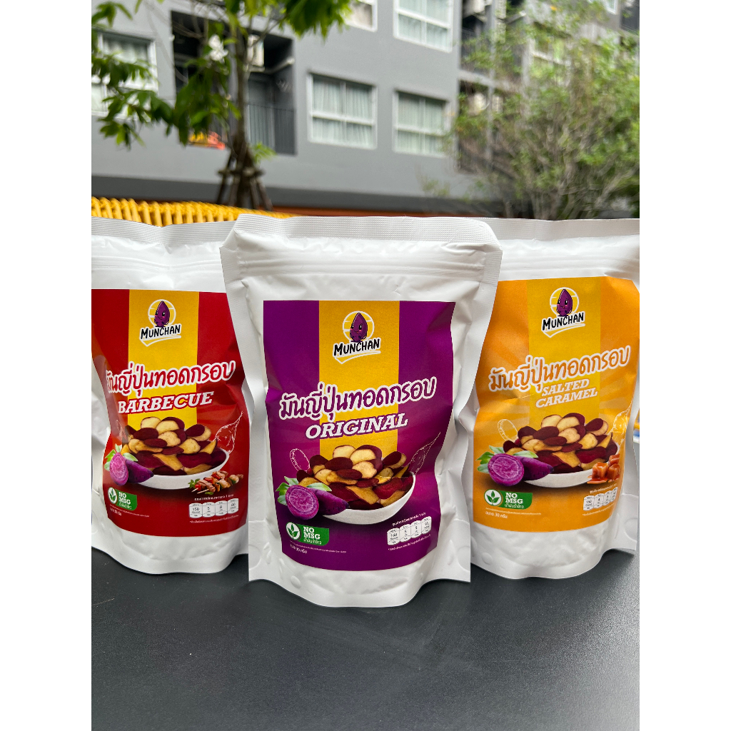 Munchan มันญี่ปุ่นผสมมันม่วงและมันหวานทอดกรอบ รวม 3 รสชาติ | Shopee ...