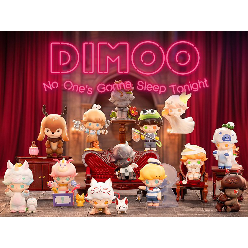 🌸พร้อมส่ง🌼Dimoo No one's gonna Sleep Tonight | Shopee Thailand