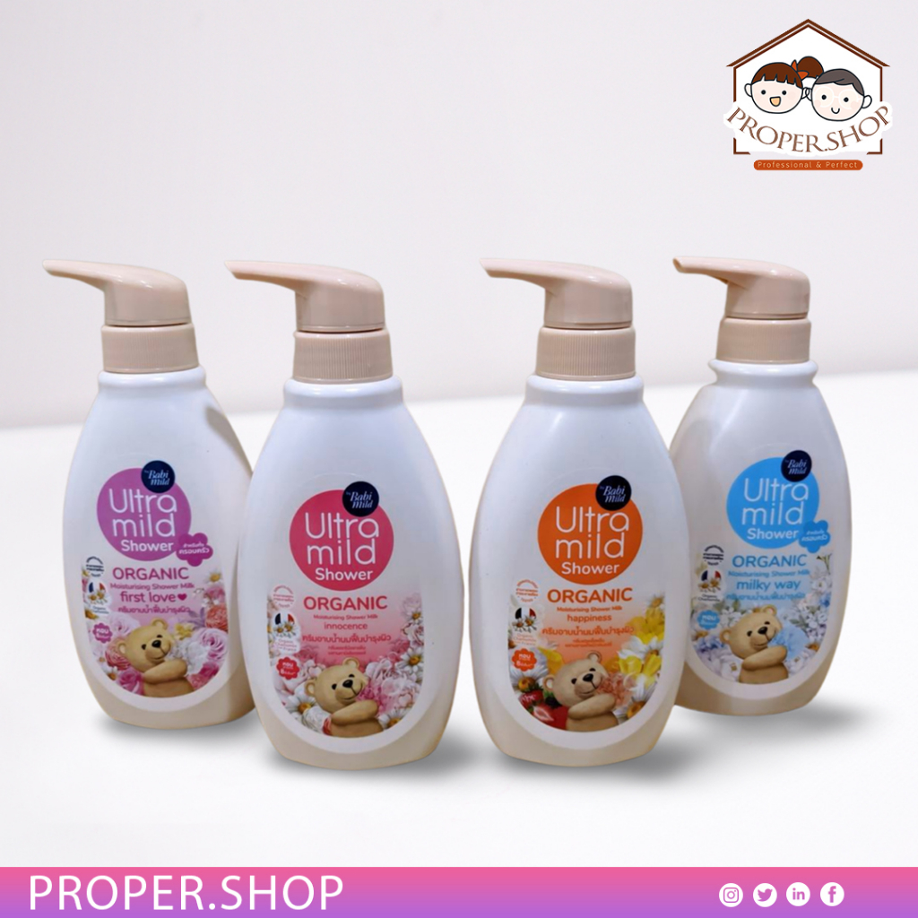 ครีมอาบน้ำ เบบี้มายด์ baby mild ultra mild shower | Shopee Thailand