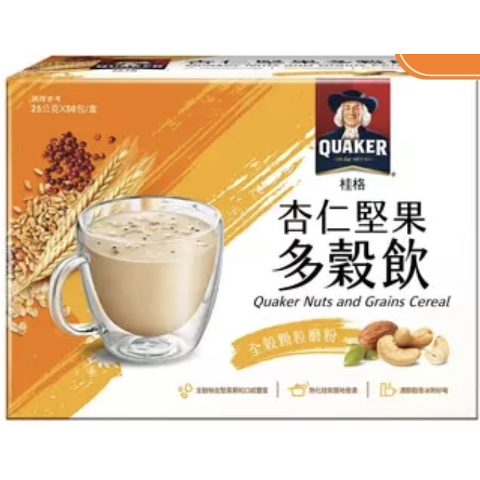 Quaker Nuts and Grains Cereal 25 g x 50 count เควกเกอร์ เครื่องดื่มมัล ...