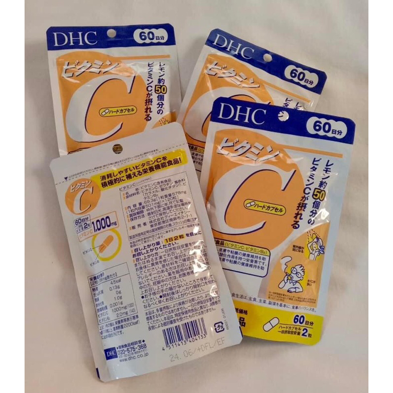 vit c dhc จากญี่ปุ่นแท้💯 หมดอายุ 30/06/67 | Shopee Thailand