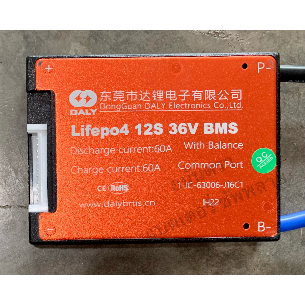 BMS LiFePo4 NMC Li-on Daly 🎁 3s 4s 7s 8s 13s 14s 16s 20s 24s / 20A 30A 40A 50A 60A / 12V 24V 48V ...