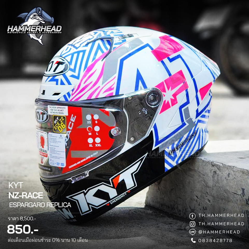 หมวกกันน็อค KYT NZ Race | Shopee Thailand