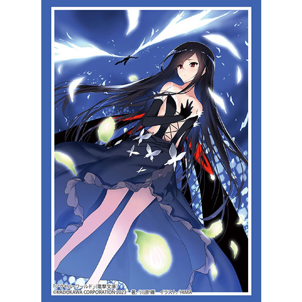 Bushiroad Sleeve HG Vol.3949 Dengeki Bunko Accel World [Kuroyukihime ...
