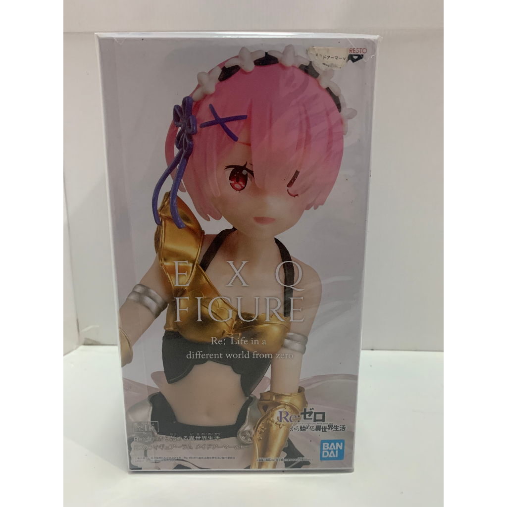 (Bandai) RE:ZERO EXQ Figure RAM VOL.4 จากเรื่อง Re zero | Shopee Thailand