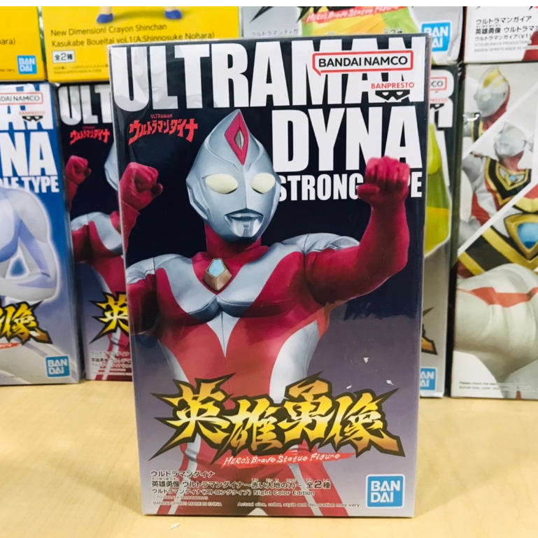ULTRAMAN DYNA STRONG TYPE / BANPRESTO (B) | Shopee Thailand