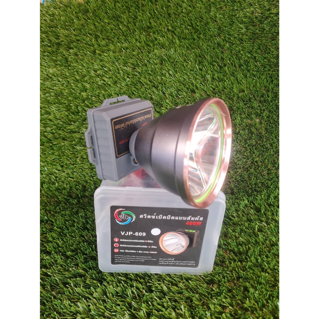 VJP-609 ไฟฉายคาดหัว LED 400W ไฟฉายแรงสูง ไฟฉายพกพา ไฟส่องกบ แสงขาว แสงวอร์ม ไฟฉายคาดศีรษะ แบบ ...