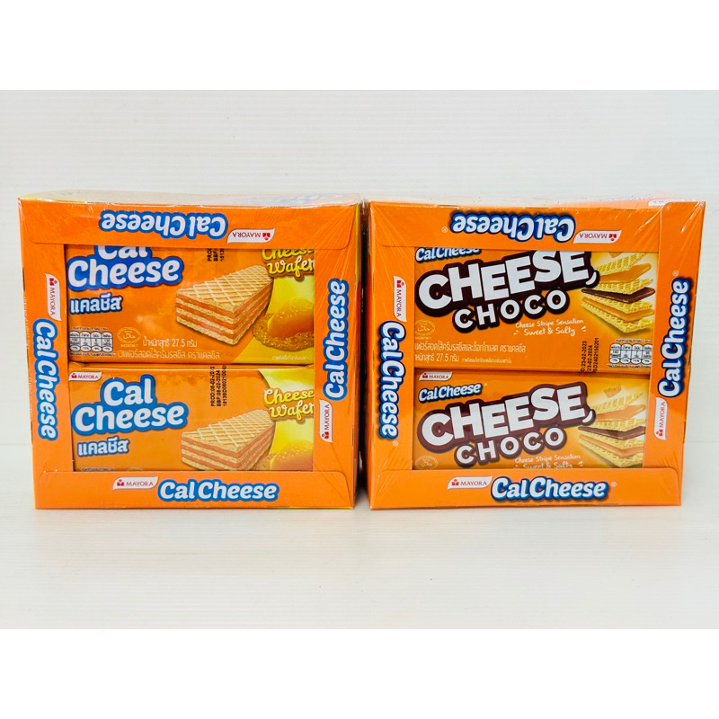 แคลชีส เวเฟอร์สอดไส้ครีมรสชีสและรสชีสช็อกโกแลต 27.5 ก. 12 ชิ้น/กล่อง ...