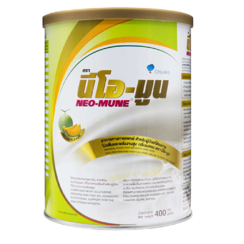 นมผู้ป่วย Once Dialyze / Neo-Mune / Aminoleban-Oral / Pan-Enteral ...
