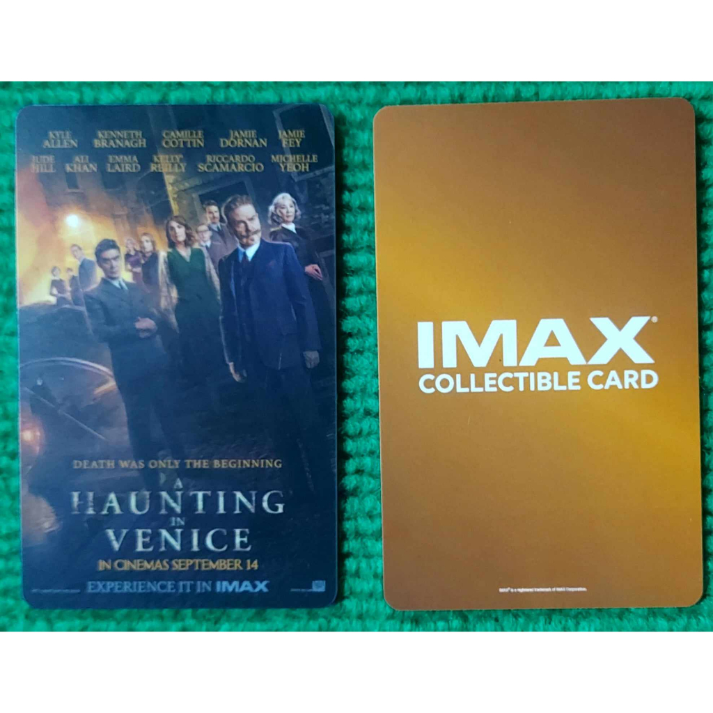 Collectible Card บัตรสะสม IMAX จากหนังเรื่อง ฆาตกรรมหลอนแห่งนครเวนิส A ...