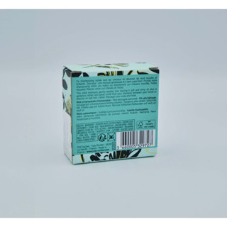 YVES ROCHER SOLID SHAMPOO BAR 60G อีฟ โรเซ่ สบู่สระผม 60 กรัม | Shopee ...