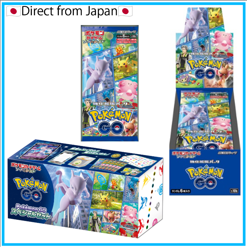 [Pokemon Card games]Pokemon Go -Sword & Shield Expansion Pack 1BOX ...