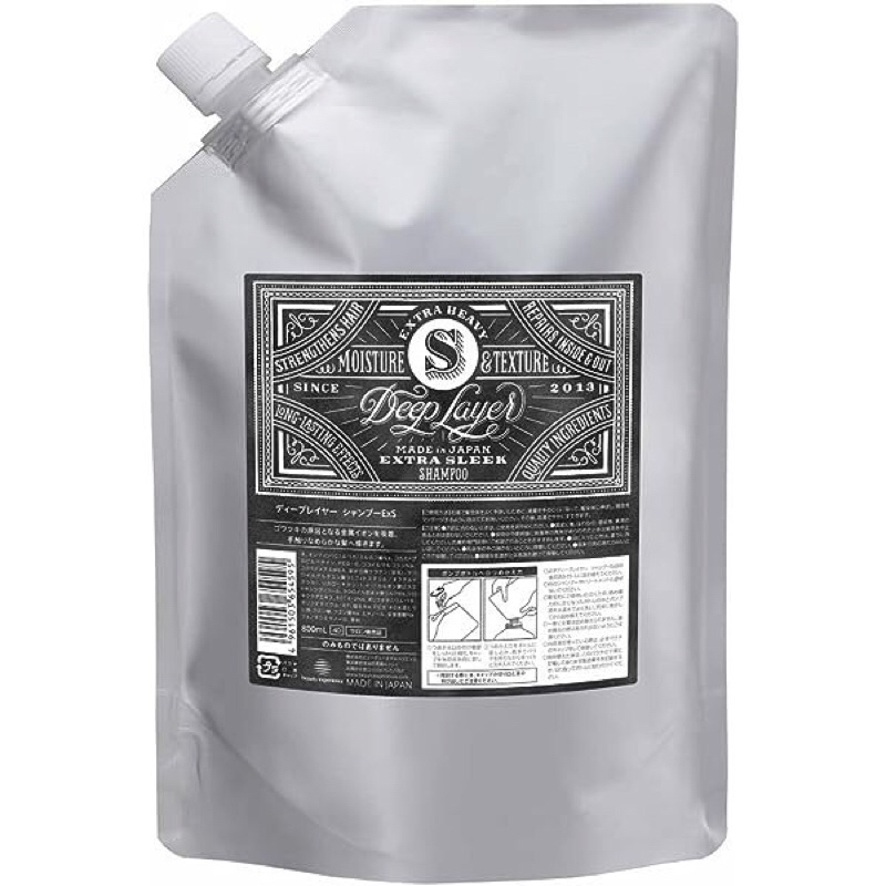 Deep Layer Extra Sleek Shampoo 500/800 ml/Treatment 470/800 g แชมพู ...