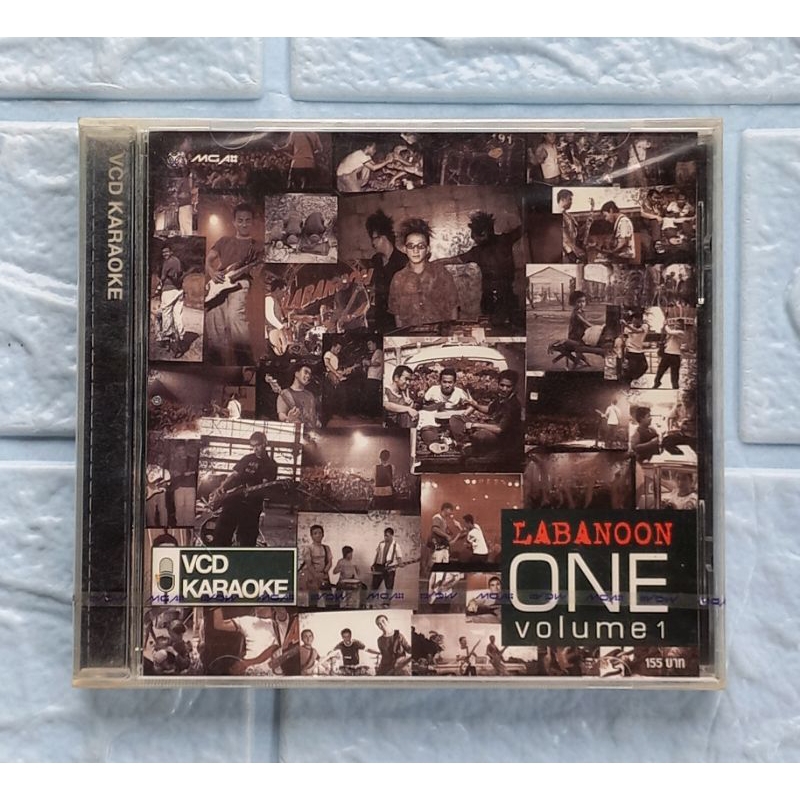 VCD Karaoke_(ซีล มือ1) LABANOON (ลาบานูน) : ONE volume 1 [รวมเพลงฮิต = เป็นตายร้ายดี, ยาม, คนตัว ...