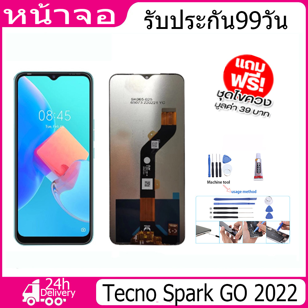 หน้าจอ LCD Display จอ + ทัช Tecno Spark GO 2022 KG5 /Smart6 อะไหล่มือถือ อะไหล่ จอพร้อมทัชสกรีน ...
