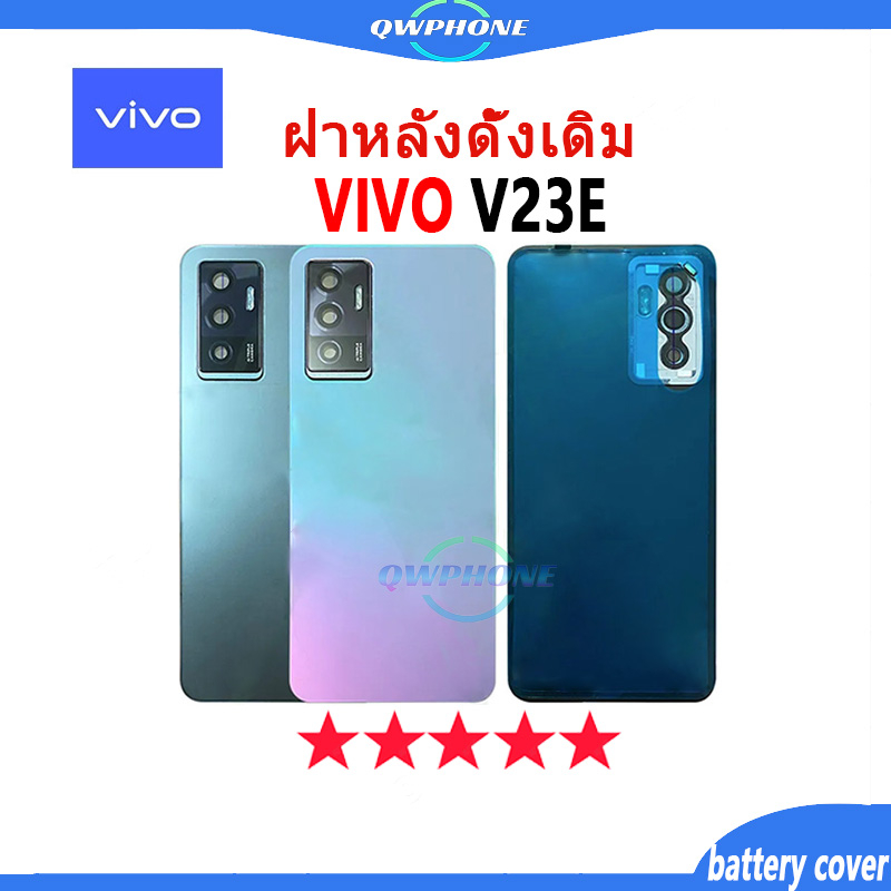 ใหม่ ฝาครอบแบตเตอรี่ด้านหลัง VIVO V23E Back Cover Battery แบบเปลี่ยน ...