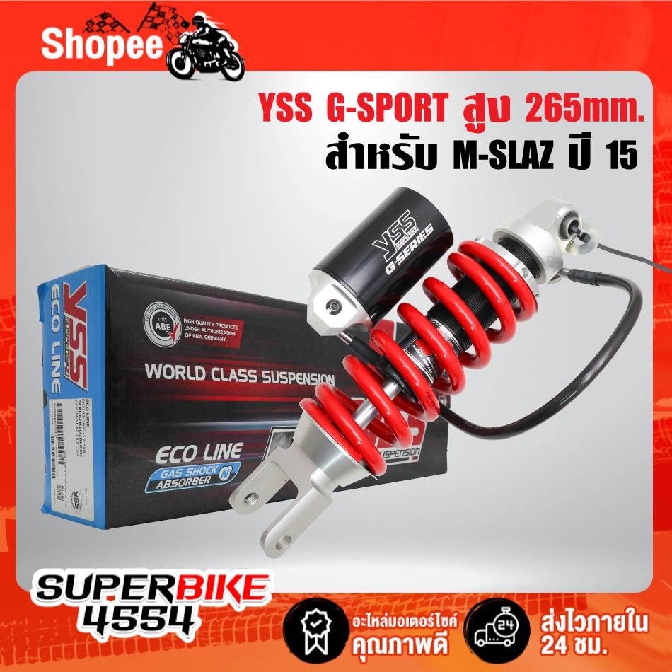 YSS โช๊คหลัง M-SLAZ ปี15 G-SPORT สูง 265mm. สปริงแดง/กระปุกดำ MO302-265T-17-858 สินค้าแท้ 100% ...
