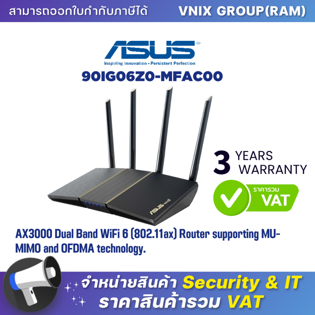 Asus 90IG06Z0-MFAC00 RT-AX57 (AX3000) Dual Band WiFi 6 Extendable ...