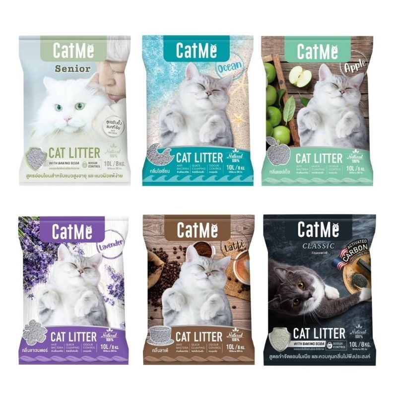 CatMe ทรายแมวธรรมชาติ มี6สูตรให้เลือก 10L | Shopee Thailand