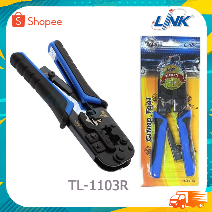 คีมเข้าหัวสาย Lan / สายโทรศัพท์ LINK (TL-1103R) CRIMP TOOL For : RJ-45 / RJ-11 | Shopee Thailand