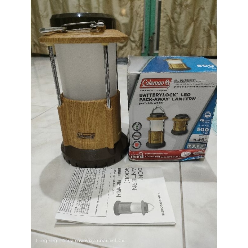 ตะเกียง Coleman BATTERY LOCK PACK-AWAY LANTERN (NATURAL WOOD) #มือสอง ...