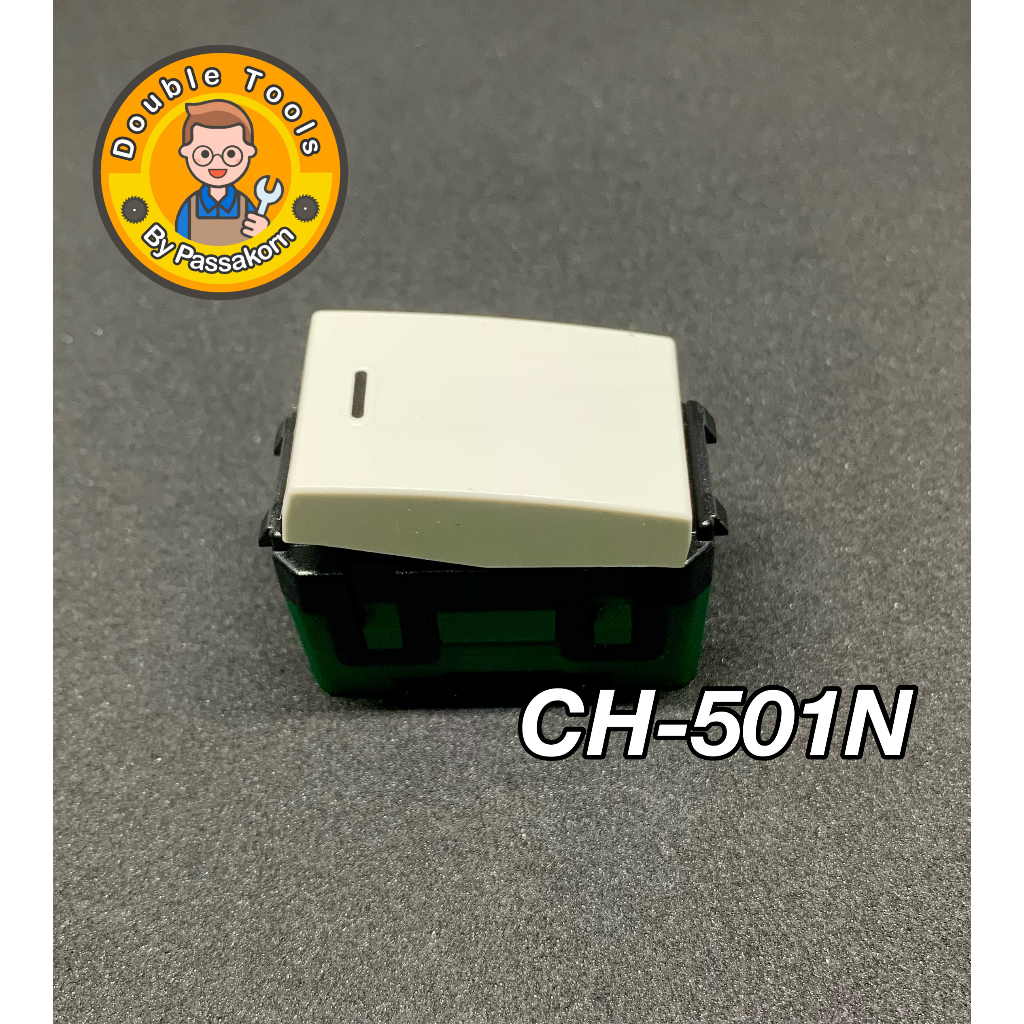 สวิทซ์ทางเดียว ตราช้าง CH-501N ชนิดเสียบสาย | Shopee Thailand
