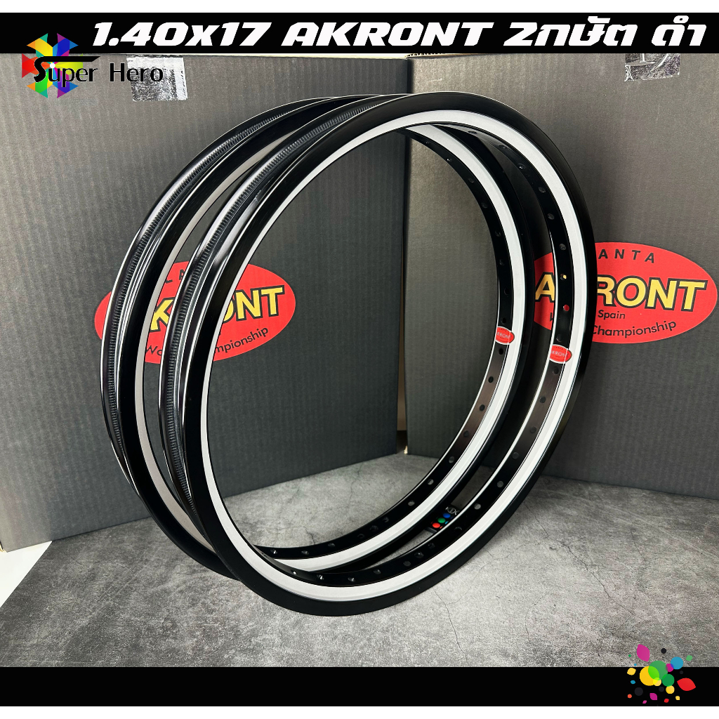ล้อ2กษัต ดำ ล้อAKRONT 1.40x17(ล้อดำ) ล้อทรงอาก้อน ล้อแข็ง ขอบ17 ของแต่ง ...