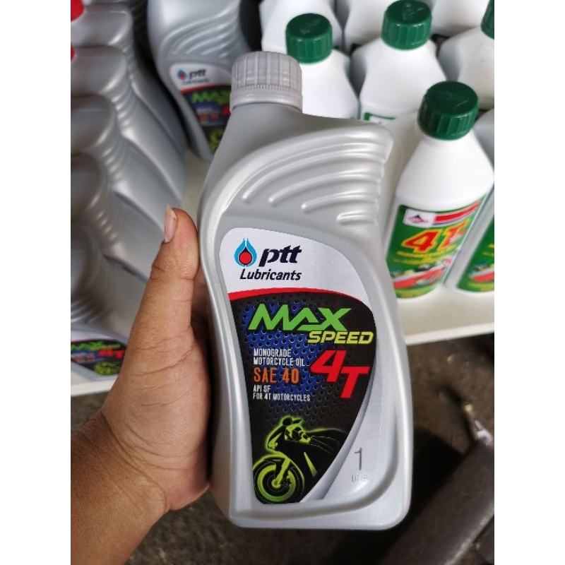 PTT น้ำมันเครื่องมอเตอร์ไซร์ 1.0L 4T MAX SPEED ตัวแรง | Shopee Thailand