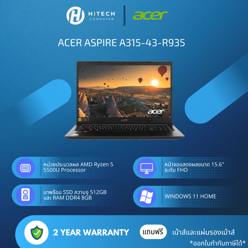Acer Aspire 3 A315-43-R935 | AMD Ryzen 5 5500U | RAM DDR4 8GB | 15.6" FHD | 512GB M.2 |Color ...