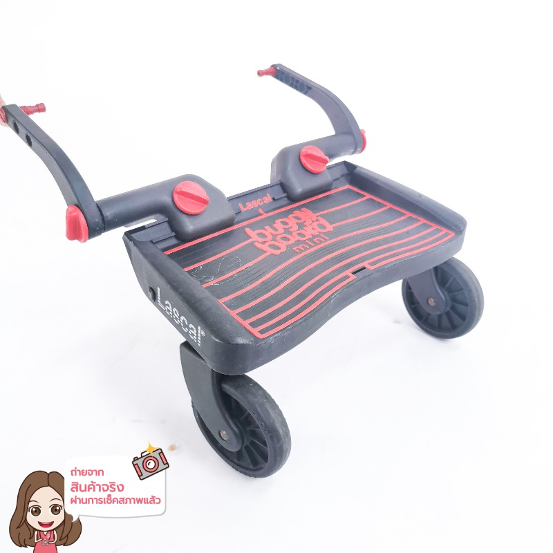 Lascal Buggy Board Mini Red/Black | Shopee Thailand