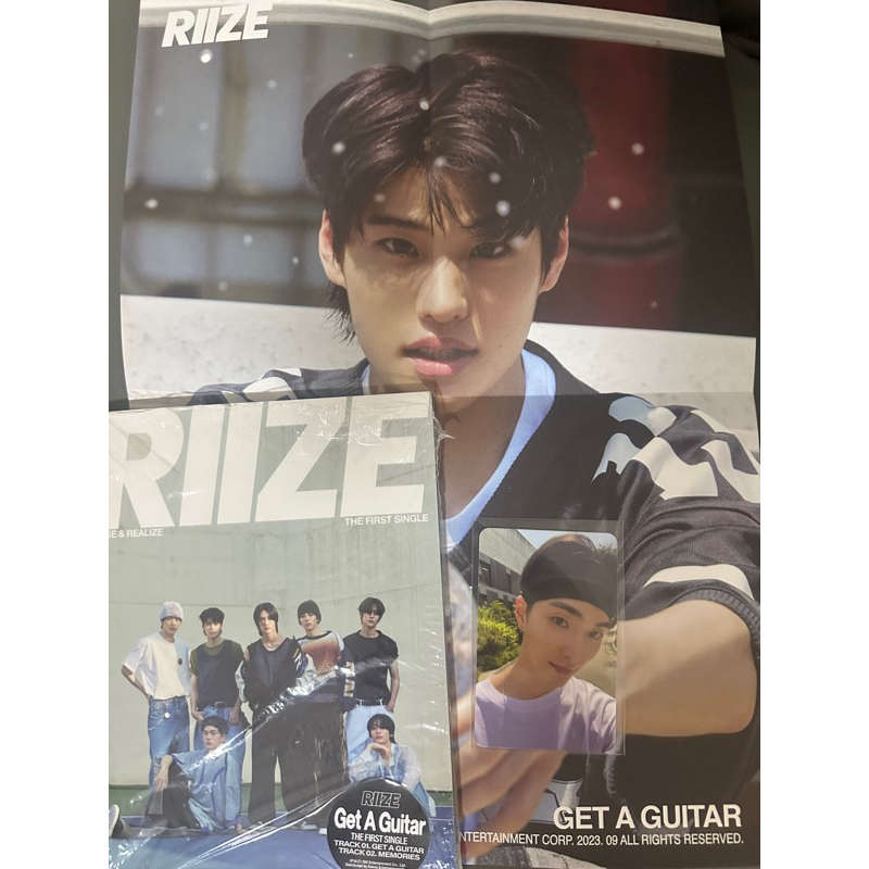 พร้อมส่งอัลบั้ม RIIZE The 1st single Get a guitar [แกะแล้ว] | Shopee Thailand
