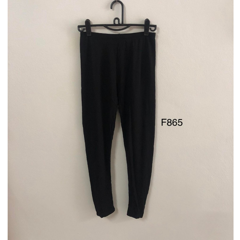 Heattech Extra Warm (F865) แบรนด์ uniqlo ยูนิโคล่ | Shopee Thailand