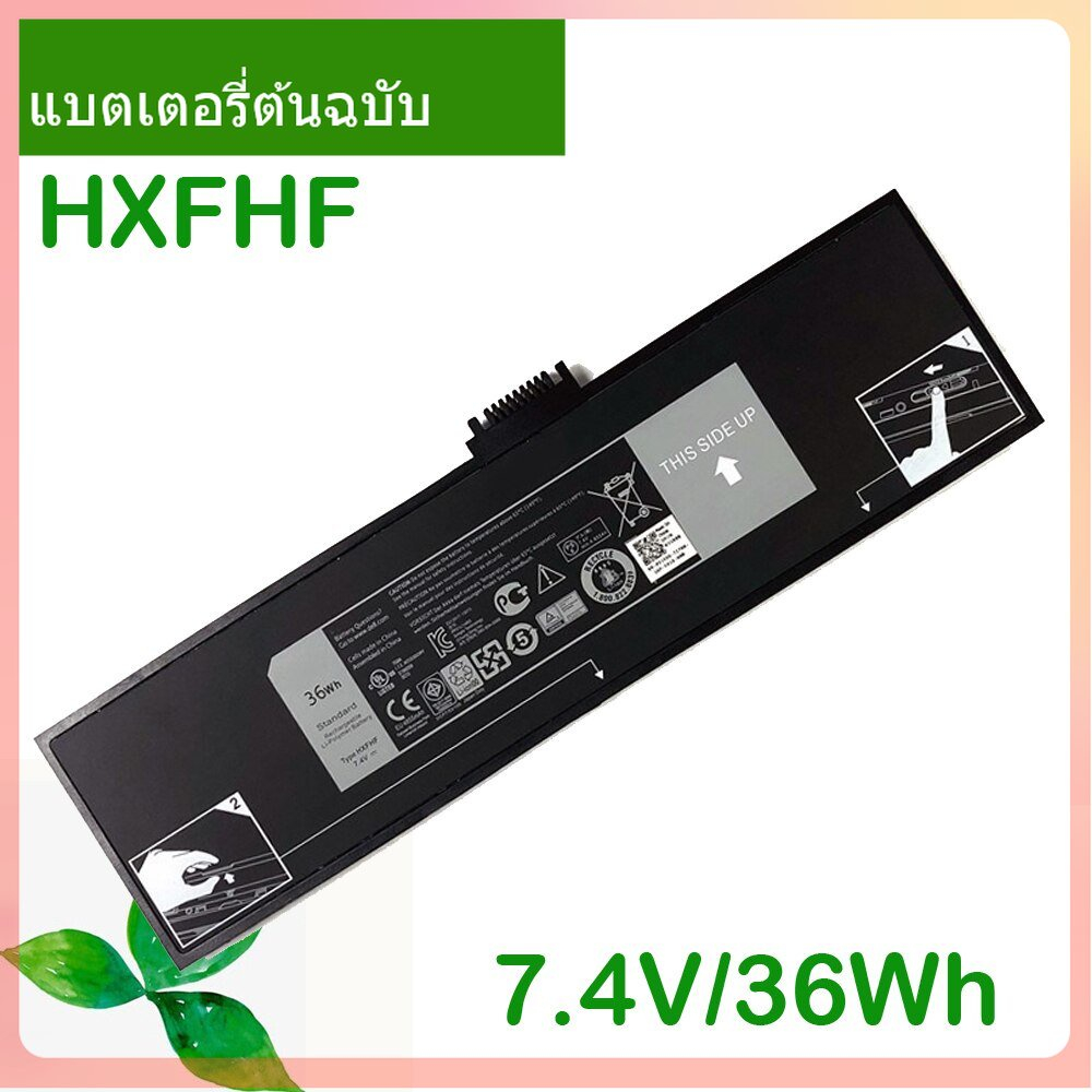 เริ่มแรก แบตเตอรี่โน้ตบุ๊ค HXFHF 7.4V 36Wh For 11 Pro (7130) 11 Pro ...
