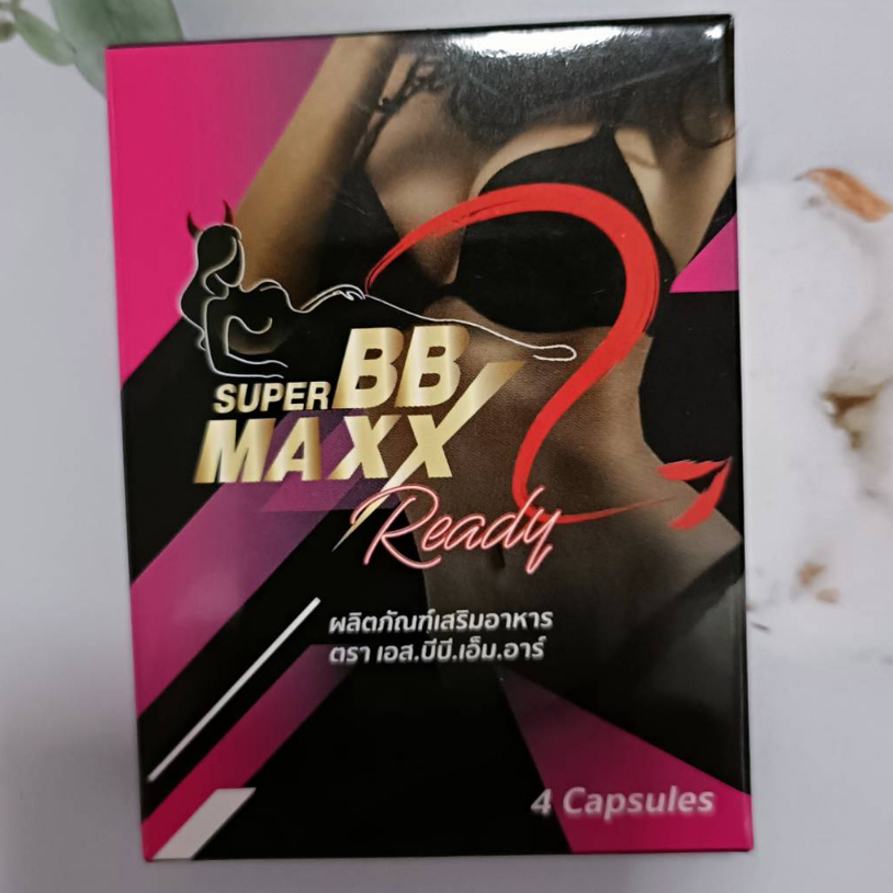 Super BB Maxx Ready อาหารเสริมสำหรับผู้หญิง 1 กล่องมี 4 แคปซูล ทาน1 เม็ด ก่อน 30 นาที | Shopee ...