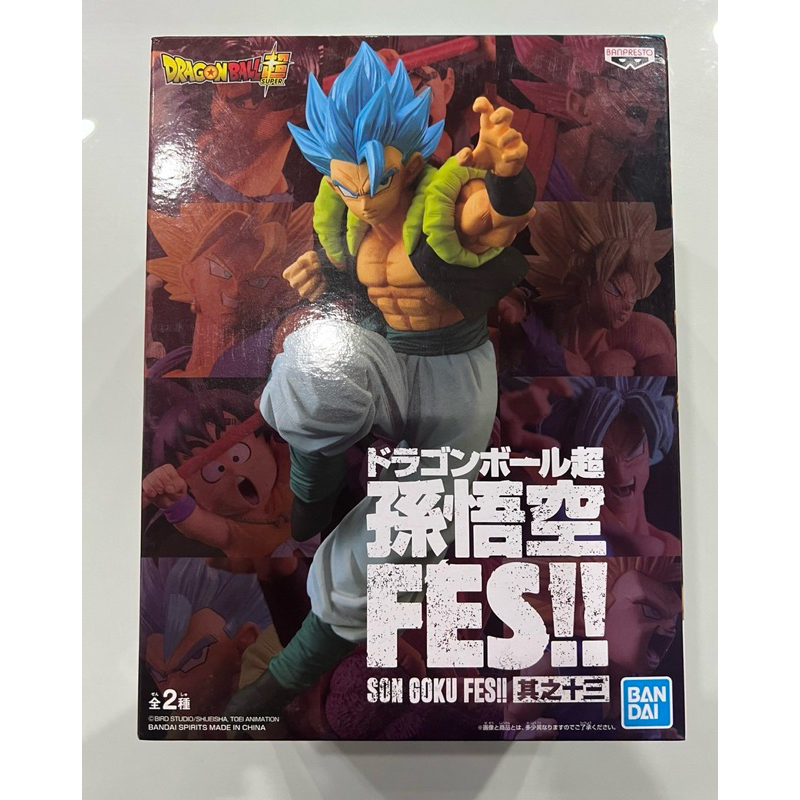 Dragon Ball Super Son Goku Fes!! Vol.13 Super Saiyan God Super Saiyan Gogeta | Shopee Thailand
