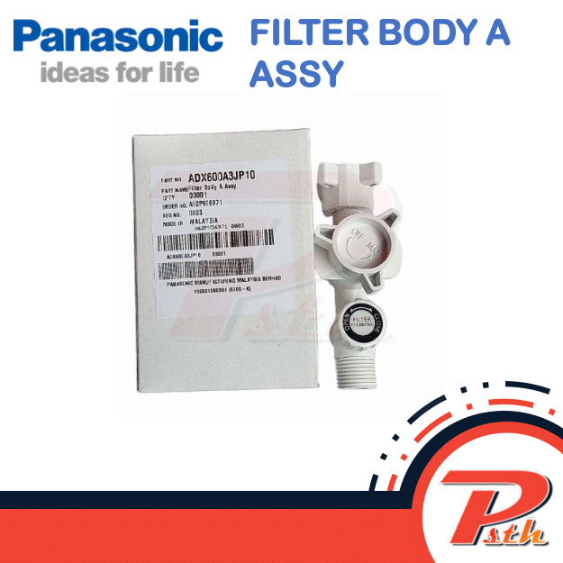 FILTER BODY A ASSY วาล์วกรองน้ำเข้าอะไหล่แท้สำหรับเครื่องทำน้ำอุ่น ...
