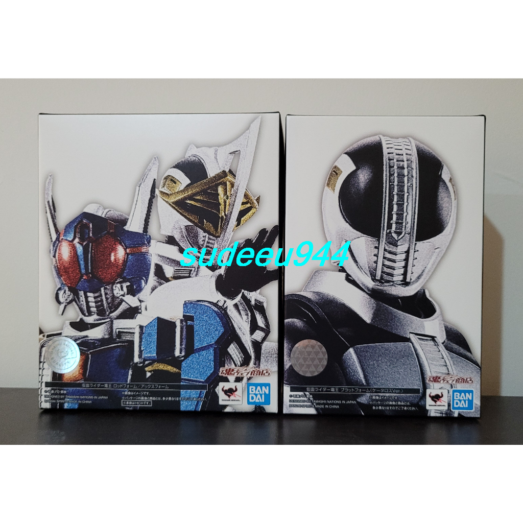 S.H.Figuarts SHF Masked Rider Den-o 2.0 Rod Form / Ax Form & Den-o Plat ...
