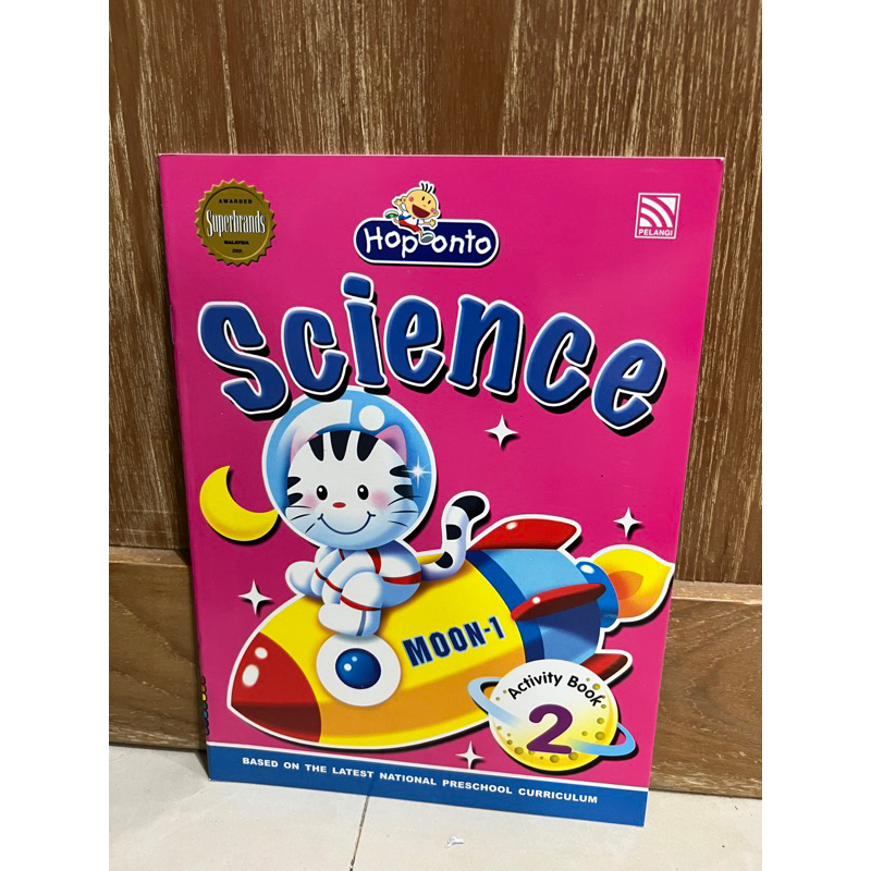 Science Activity Book 2 แบบฝึกหัดวิทยาศาสตร์สำหรับเด็กอนุบาล เล่ม2 ...