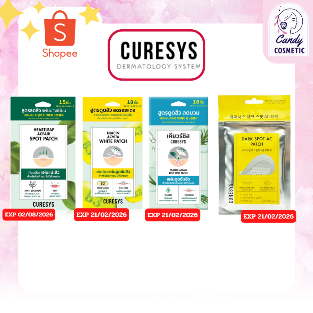 [พร้อมส่งของแท้100%]CURESYS HEARTLEAF ACPAIR SPOT PATCH 15 dots,CURESYS ...