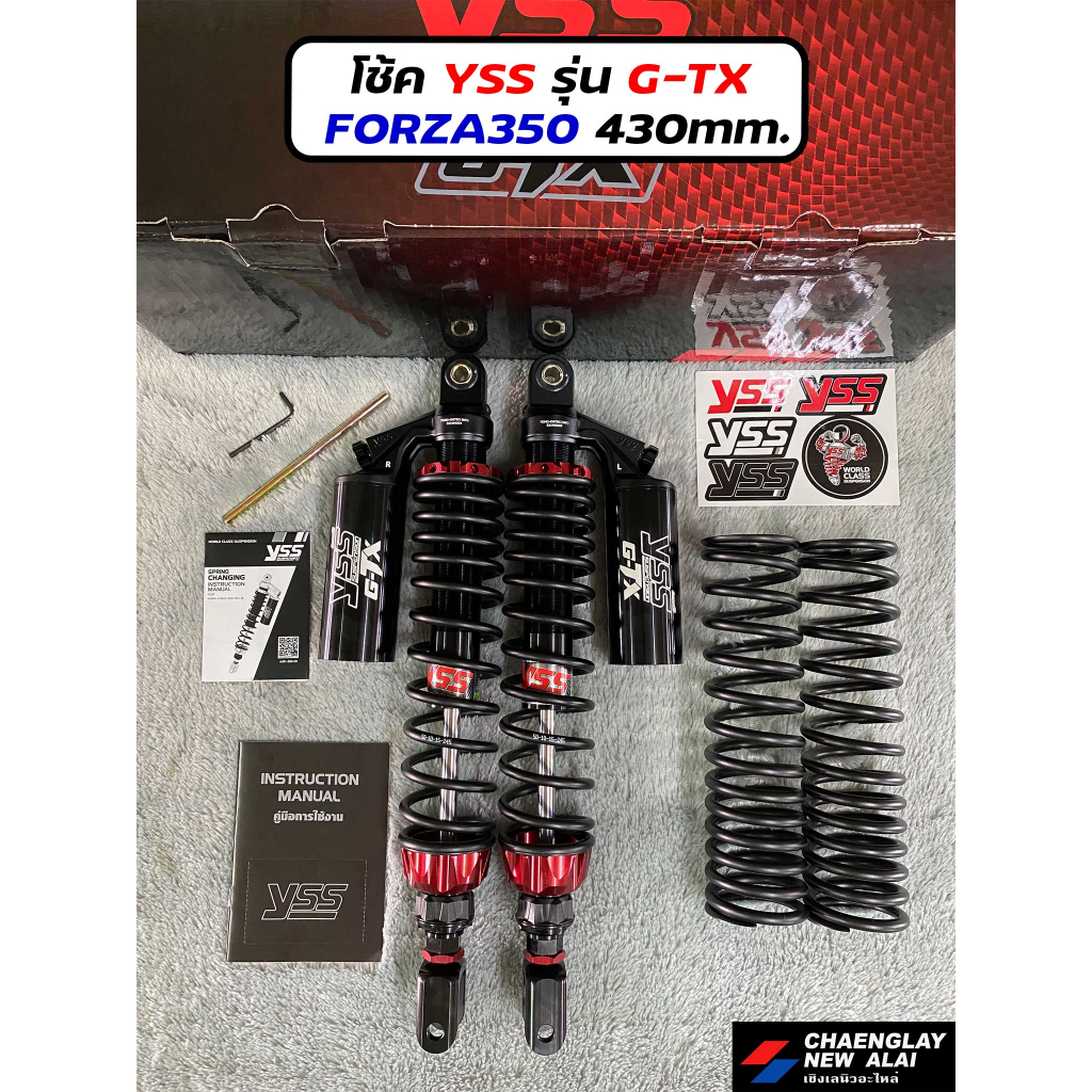 โช้ค YSS แท้ รุ่น G-Series/ G-TX FORZA 350 | Shopee Thailand