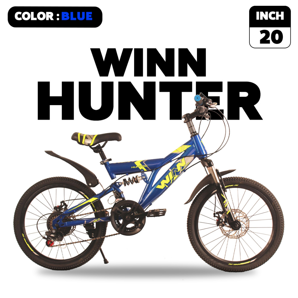 จักรยานเสือภูเขา WINN รุ่น HUNTER 20นิ้ว เกียร์ 12Sp. แถมฟรีไฟหน้า-ไฟ ...