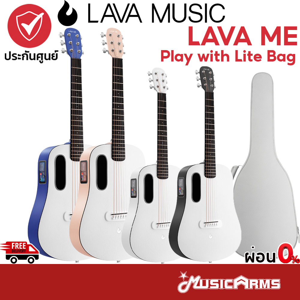 LAVA ME Play กีตาร์โปร่งไฟฟ้า Lava Me Play with Lite Bag กีตาร์ LAVA ME ...
